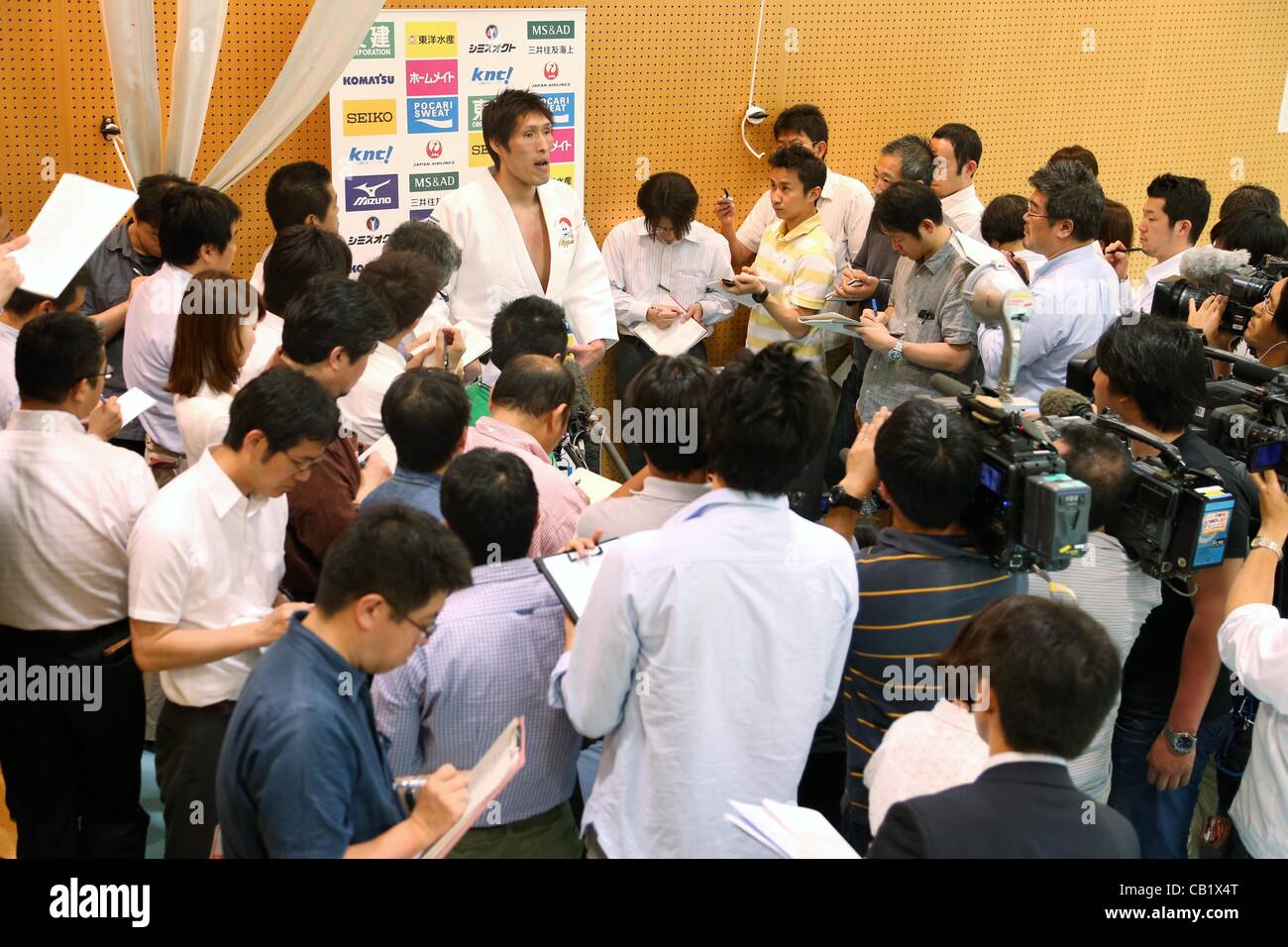 Shinichi shinohara hi-res stock photography and images - Alamy