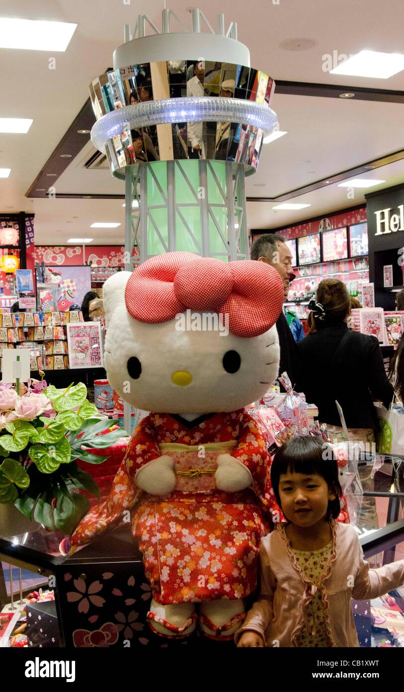 March 22, 2011, Tokyo, Japan - Hello Kitty shop inside of the Tokyo Sky ...