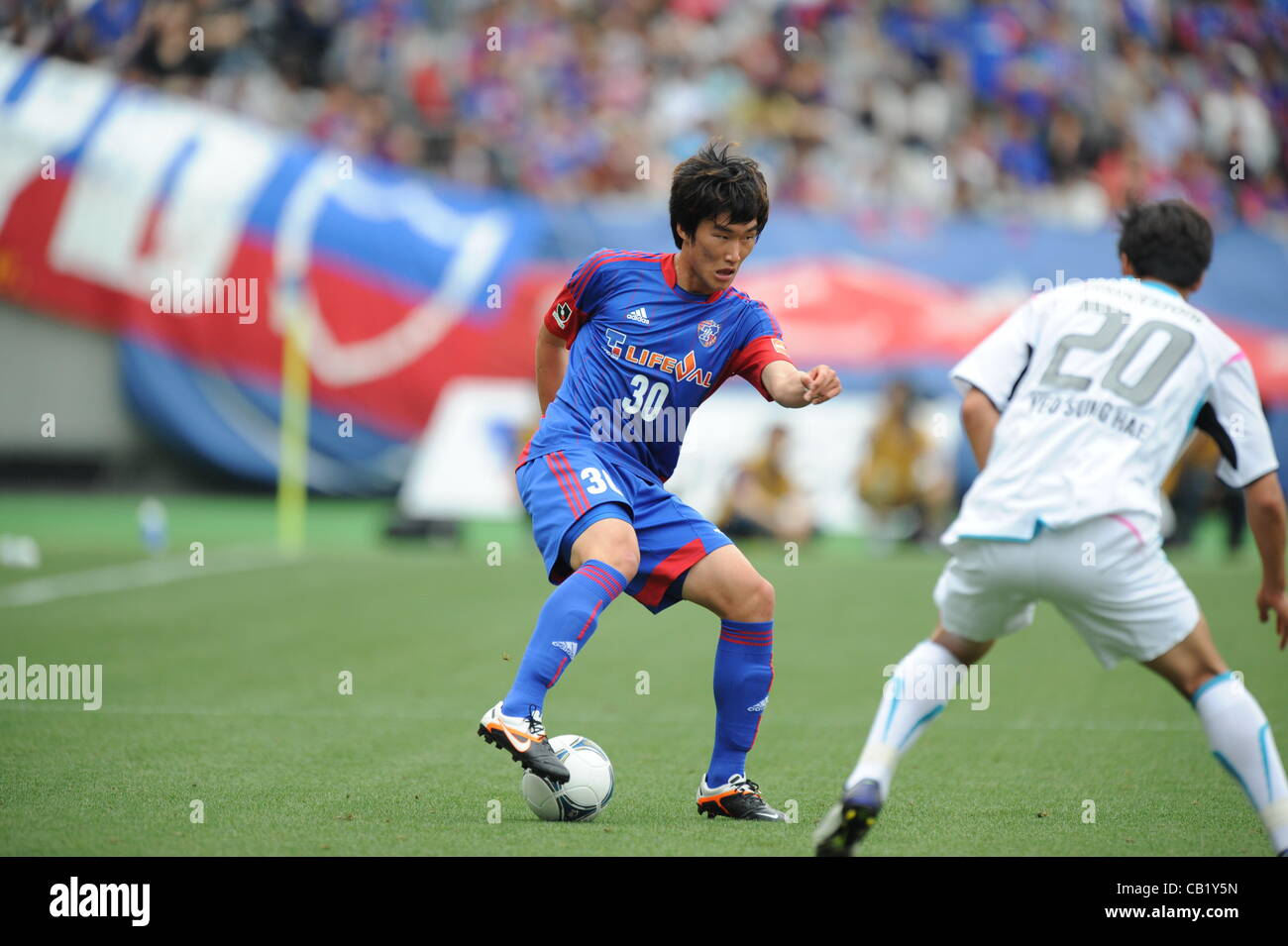 Jang Hyun-Soo (FC Tokyo), and Yeo Sung-Hae (Sagan), MAY 20, 2012 ...