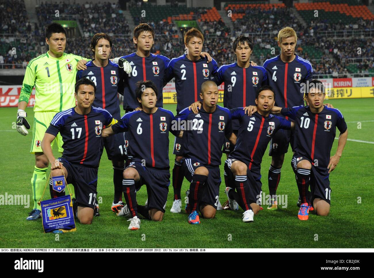 Japan team group shot top row to eiji kawashima hi-res stock ...