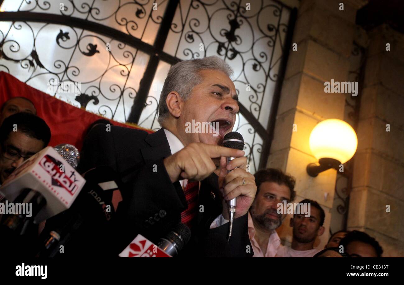 May 26, 2012 - Cairo, Cairo, Egypt - Egyptian presidential candidate ...