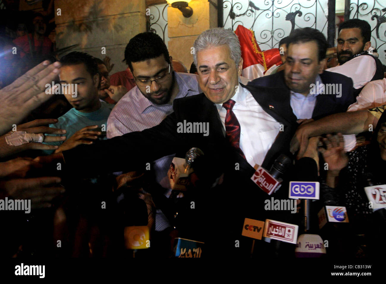 May 26, 2012 - Cairo, Cairo, Egypt - Egyptian presidential candidate ...