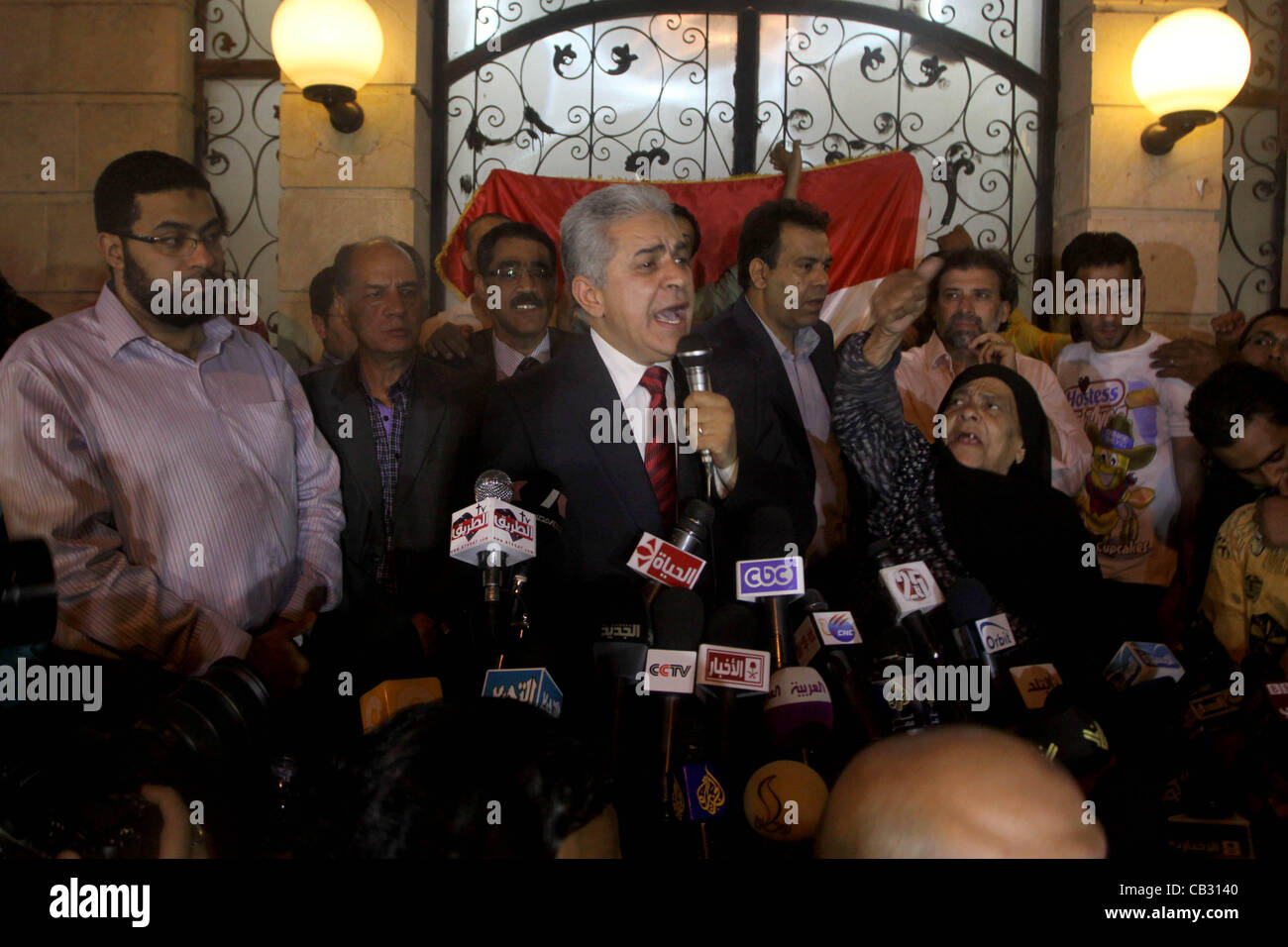 May 26, 2012 - Cairo, Cairo, Egypt - Egyptian presidential candidate ...