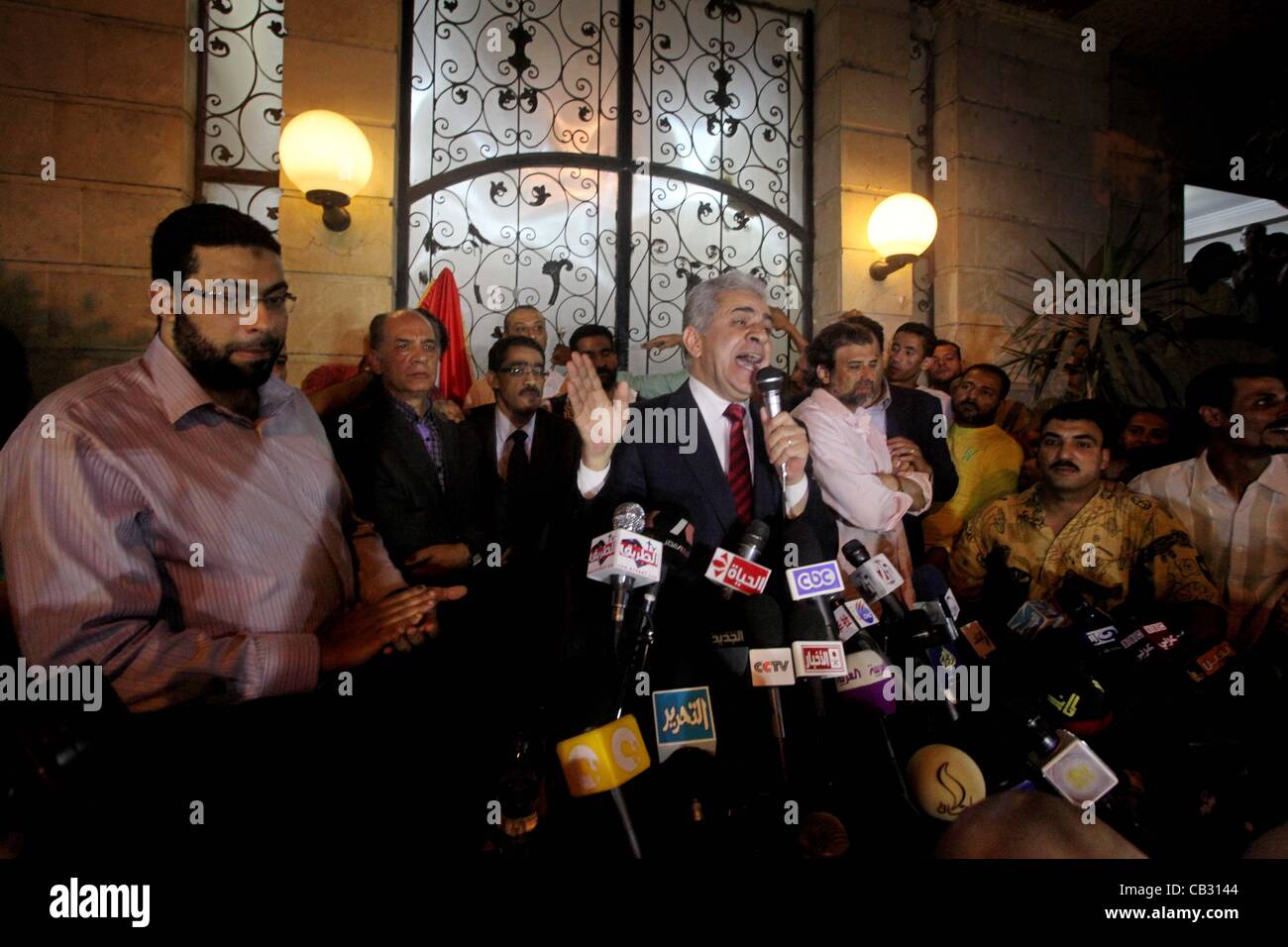 May 26, 2012 - Cairo, Cairo, Egypt - Egyptian presidential candidate ...