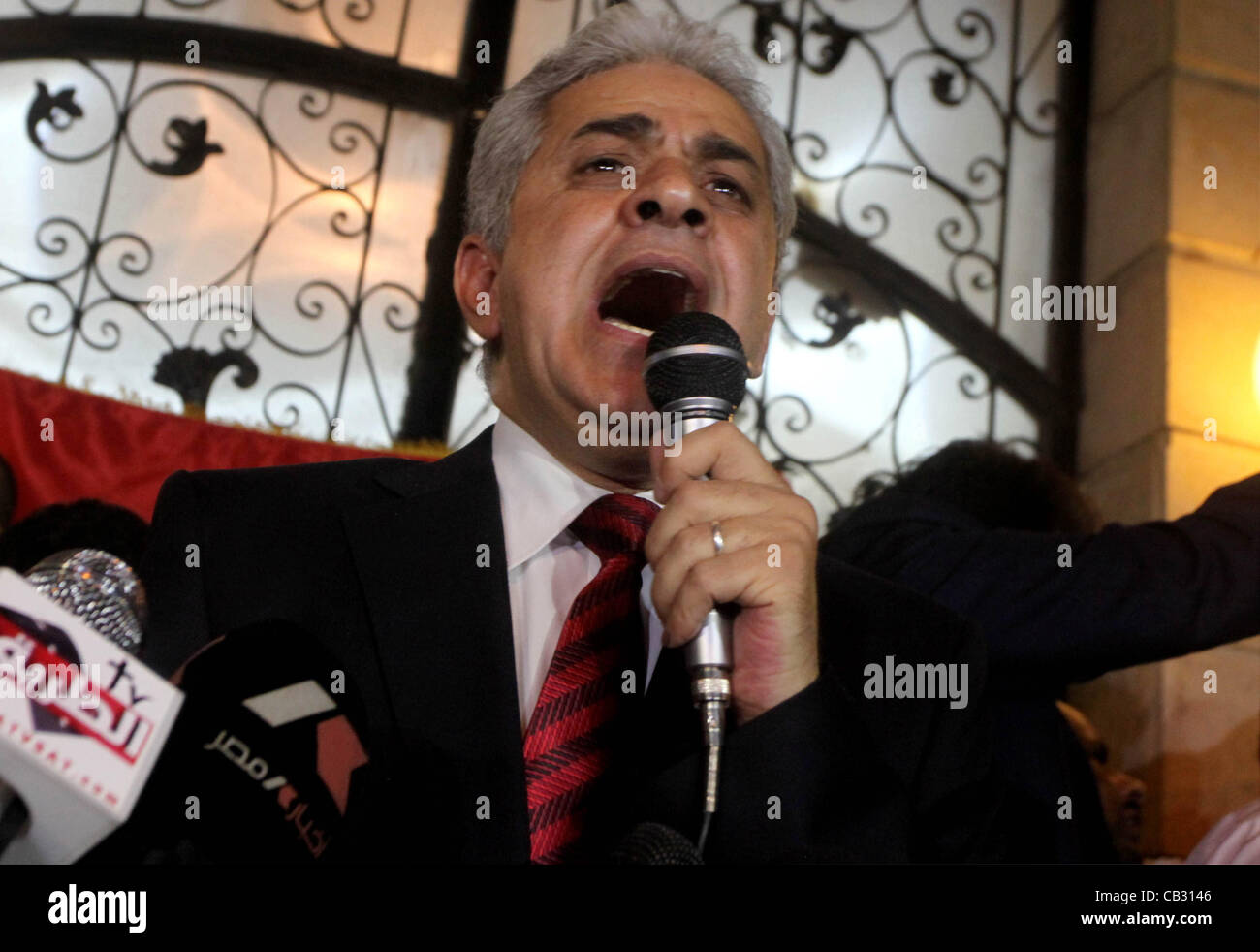 May 26, 2012 - Cairo, Cairo, Egypt - Egyptian presidential candidate ...