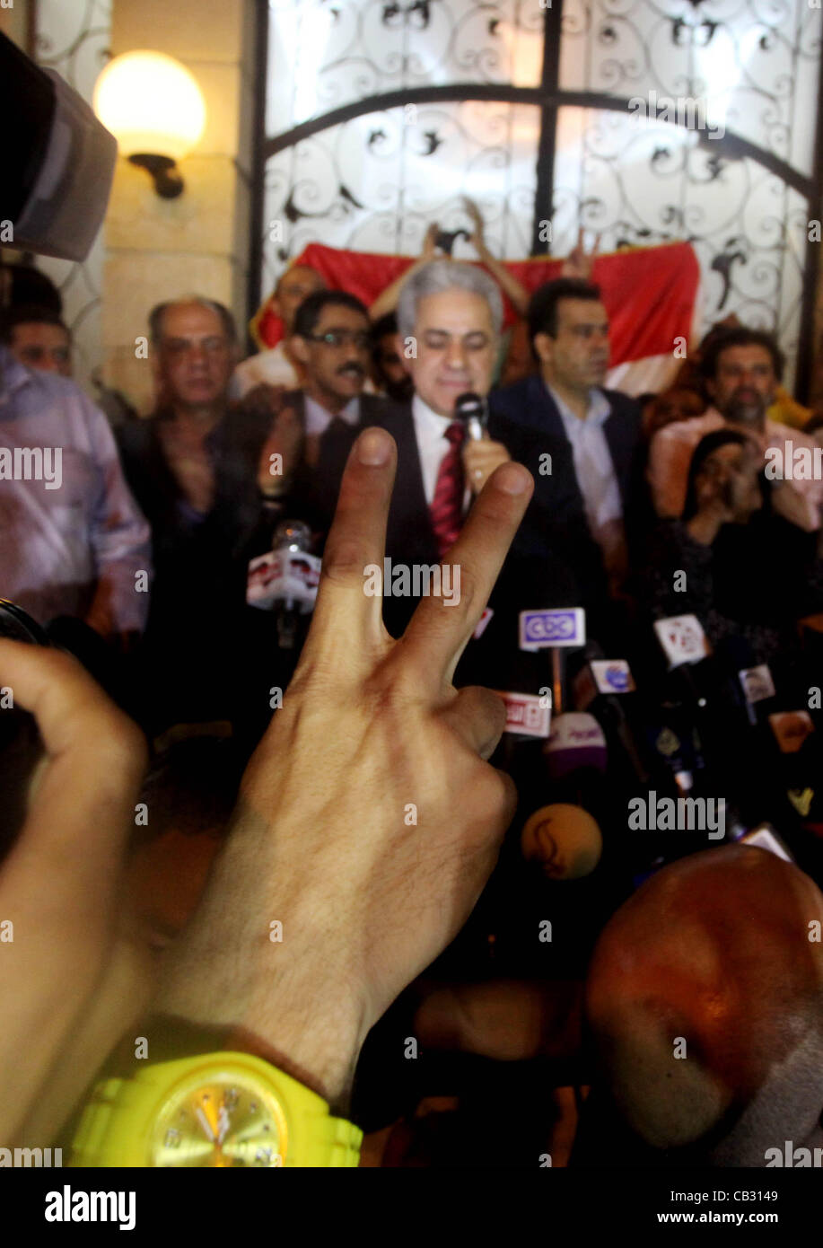 May 26, 2012 - Cairo, Cairo, Egypt - Egyptian presidential candidate ...