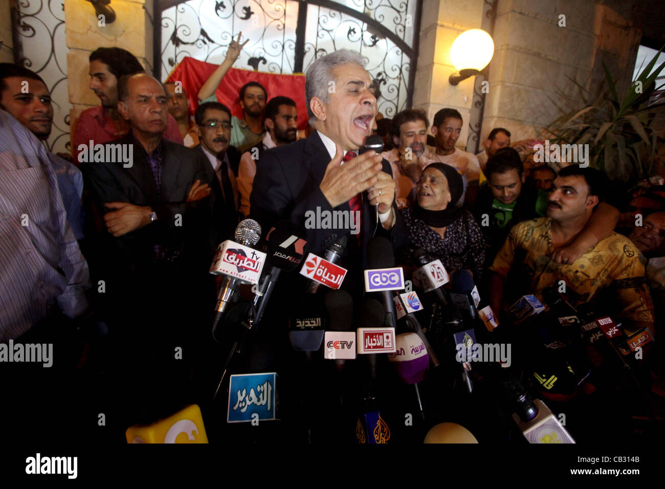 May 26, 2012 - Cairo, Cairo, Egypt - Egyptian presidential candidate ...