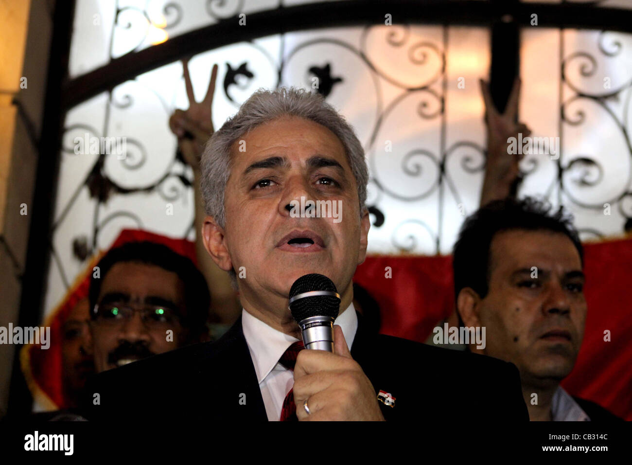 May 26, 2012 - Cairo, Cairo, Egypt - Egyptian presidential candidate ...