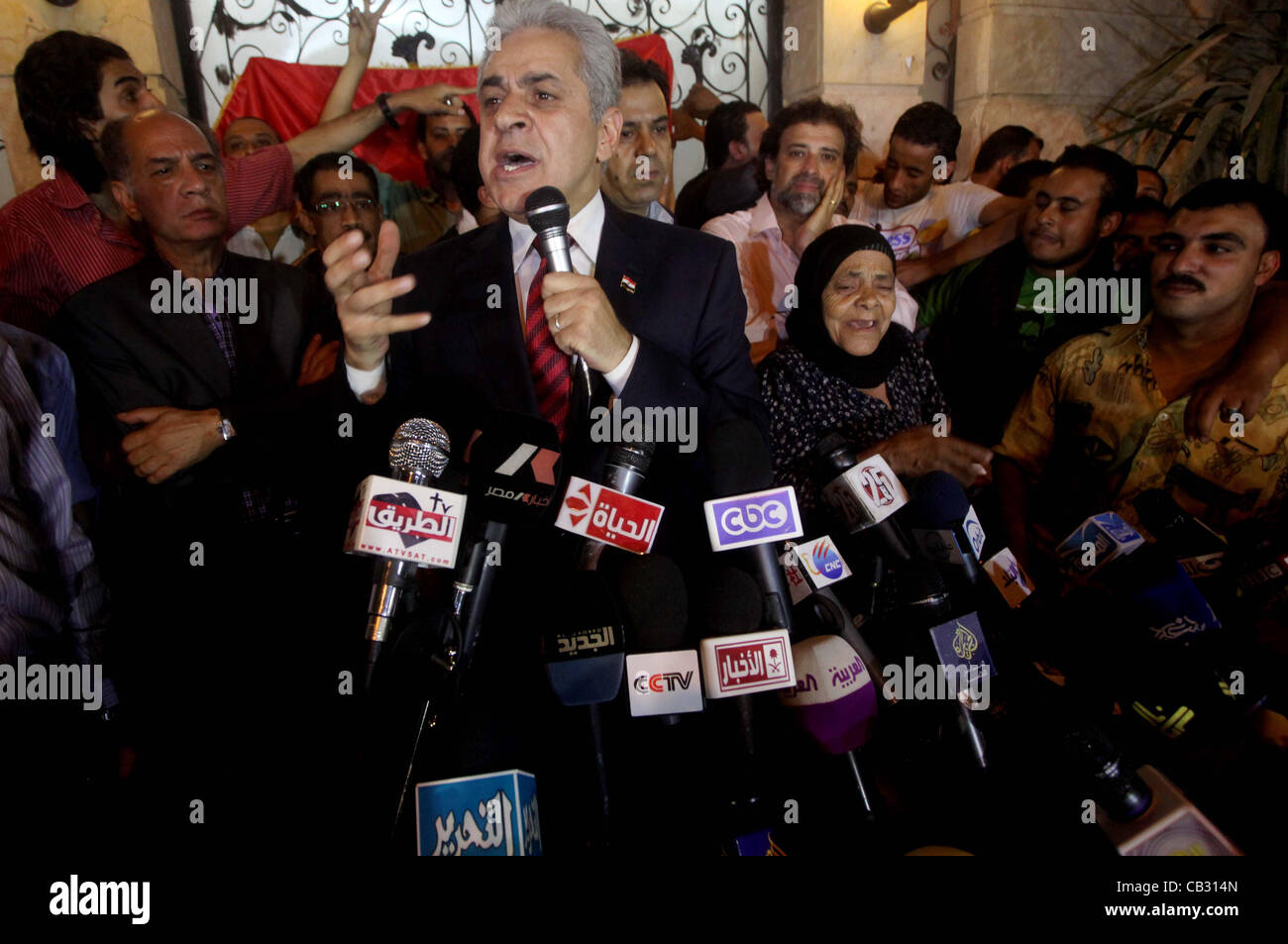 May 26, 2012 - Cairo, Cairo, Egypt - Egyptian presidential candidate ...