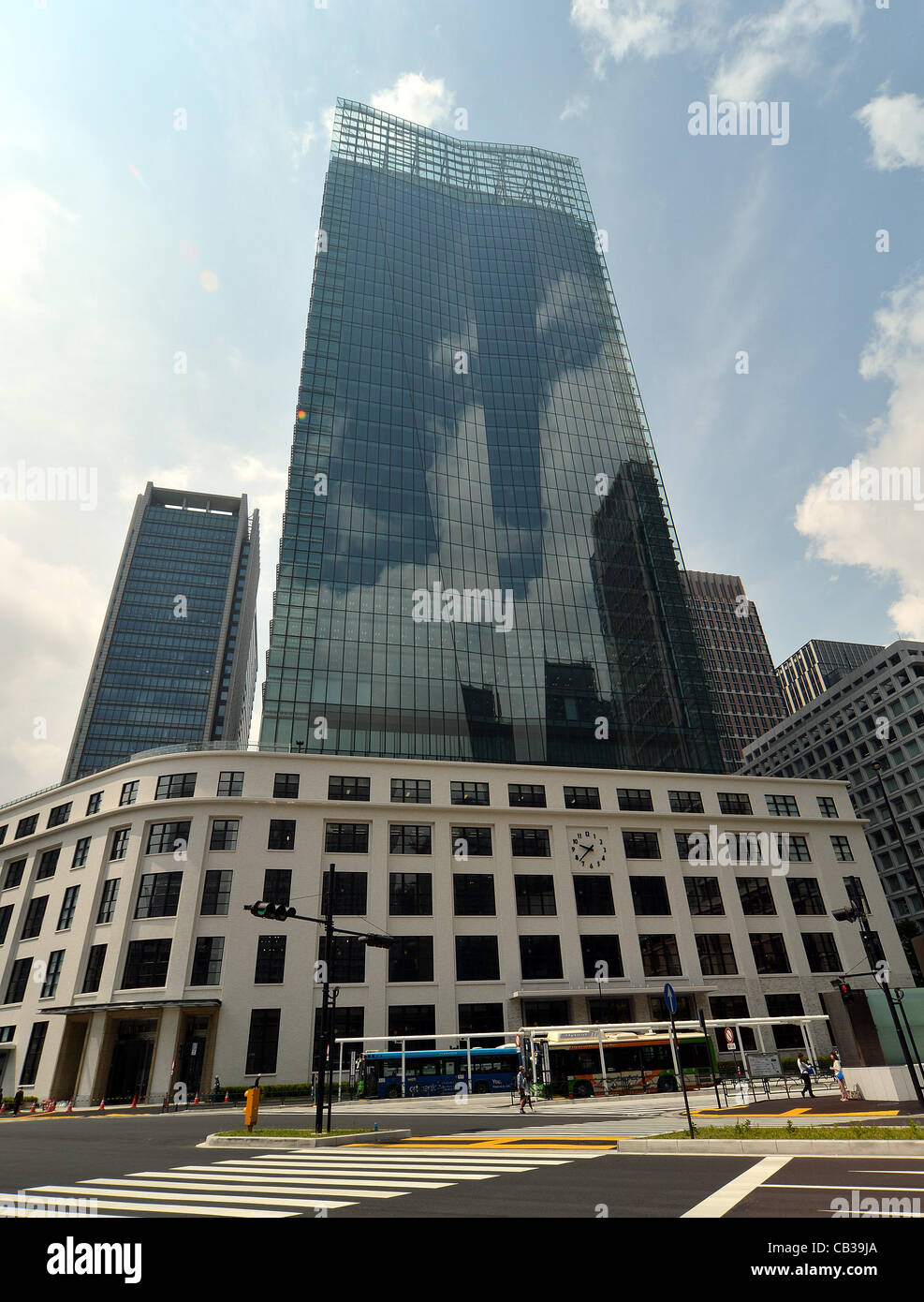 Tokyo central post office hi-res stock photography and images - Alamy