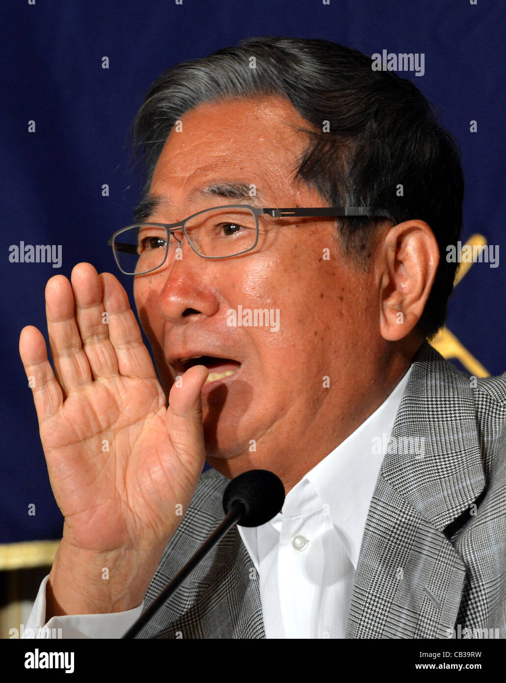 Ishihara 29 hi-res stock photography and images - Alamy