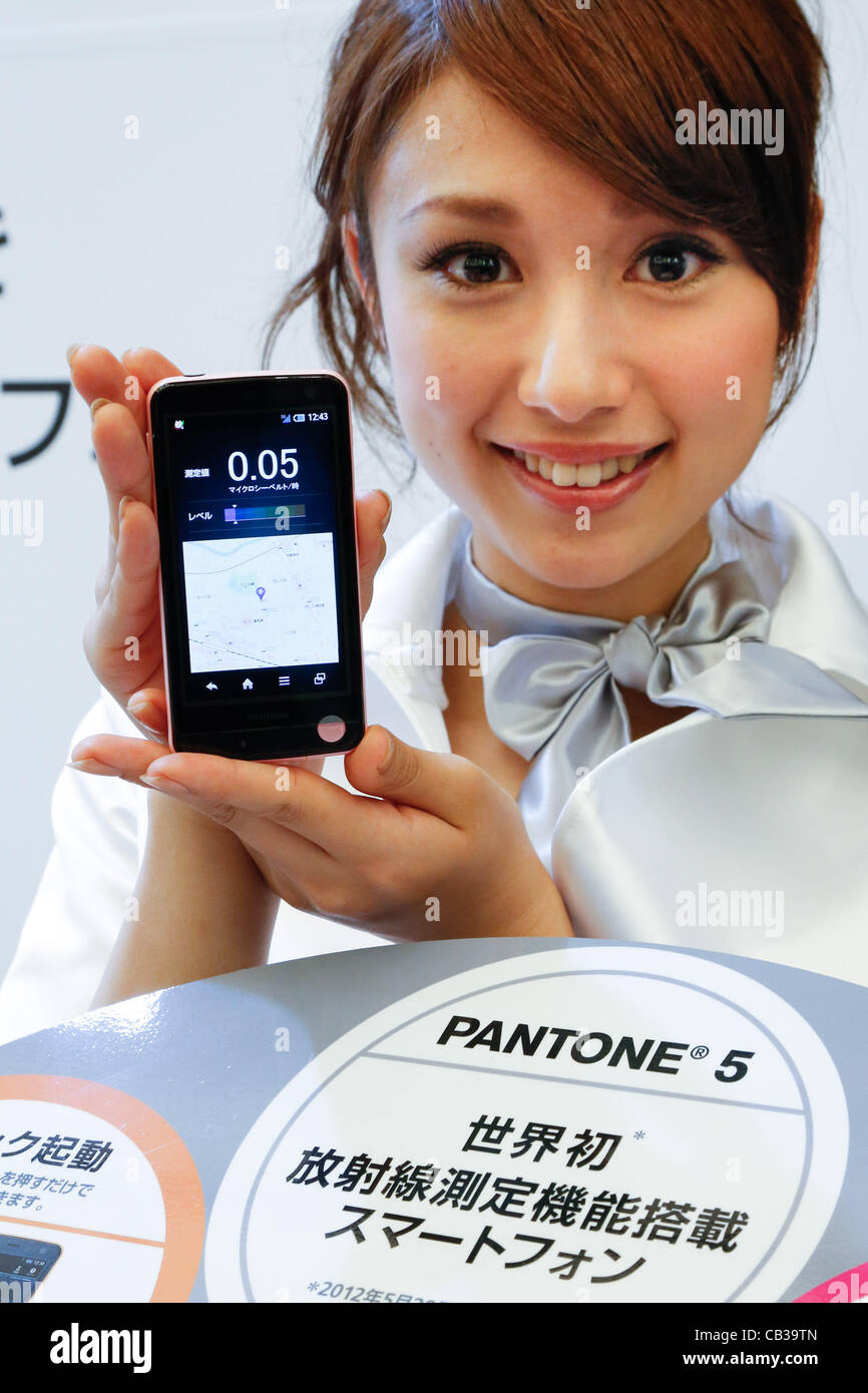 Radiation Detector Stock Photos & Radiation Detector Stock Images - Alamy