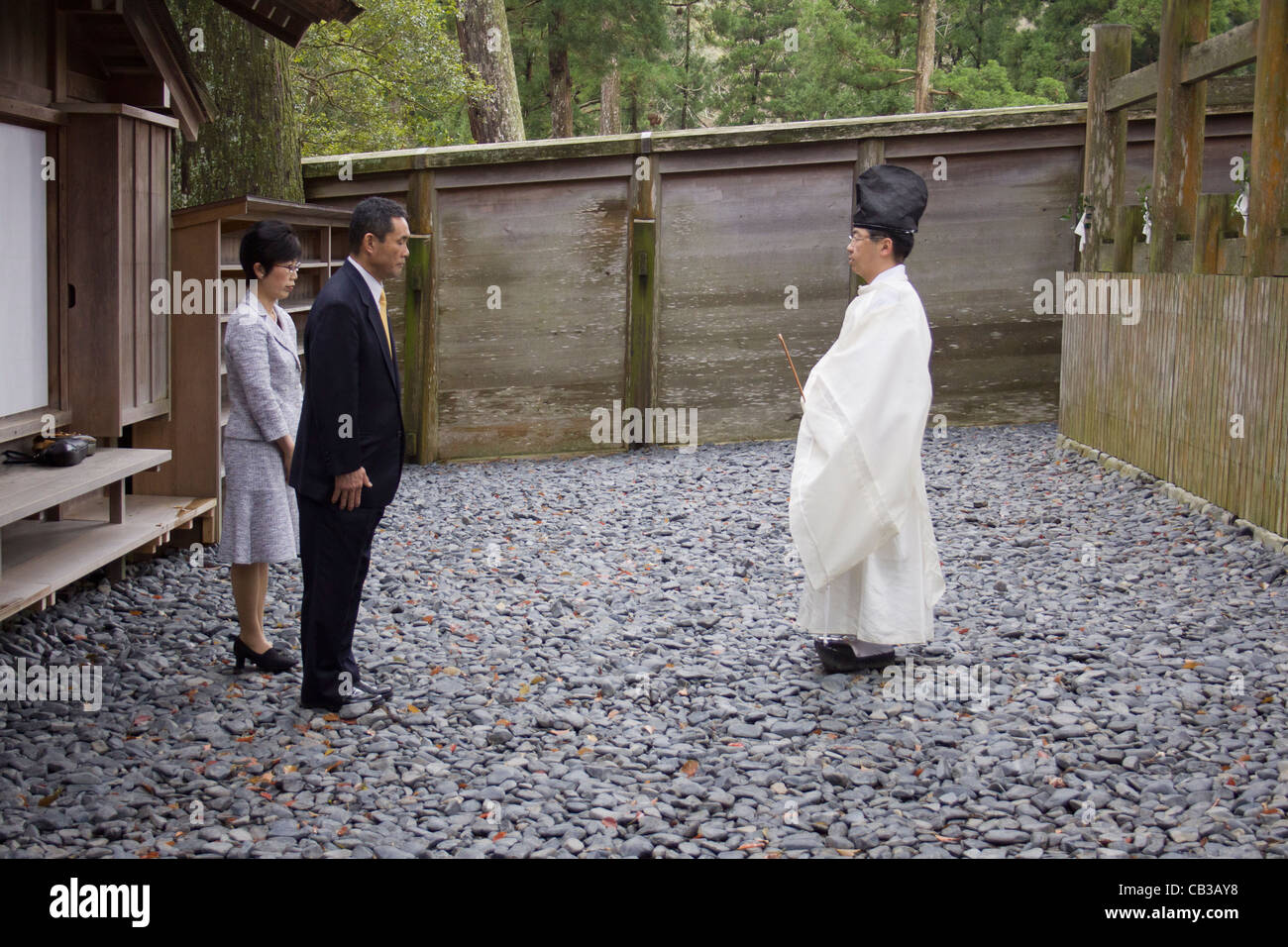 Ise japan ceremony hi-res stock photography and images - Alamy