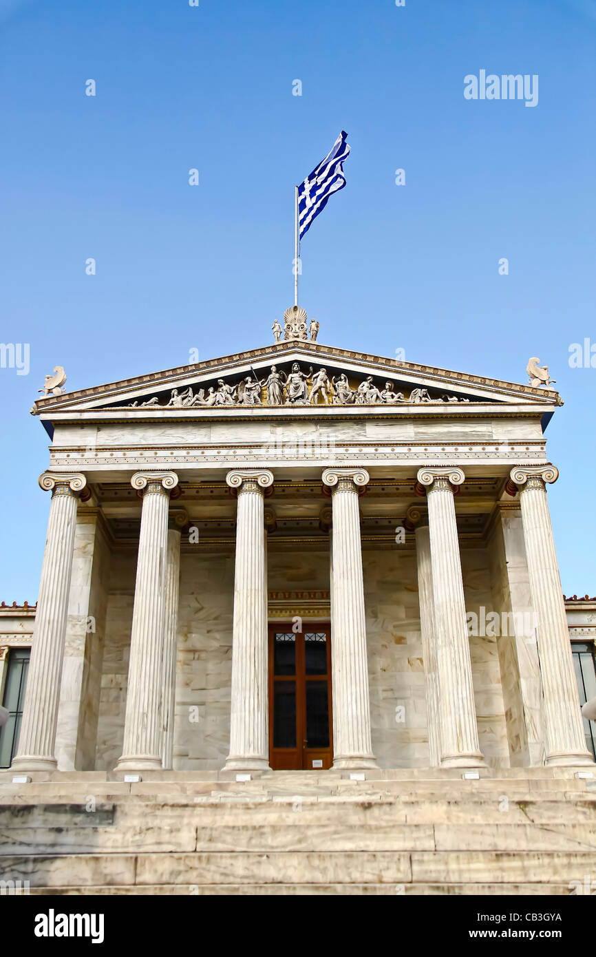 The historical building in the heart of Athens Stock Photo - Alamy