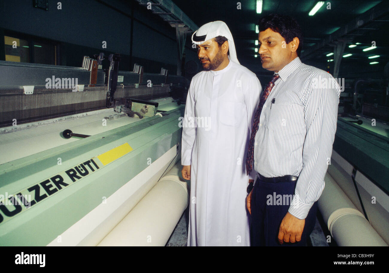 Dubai UAE Jebel Ali Cotton Weaving Factory Stock Photo - Alamy
