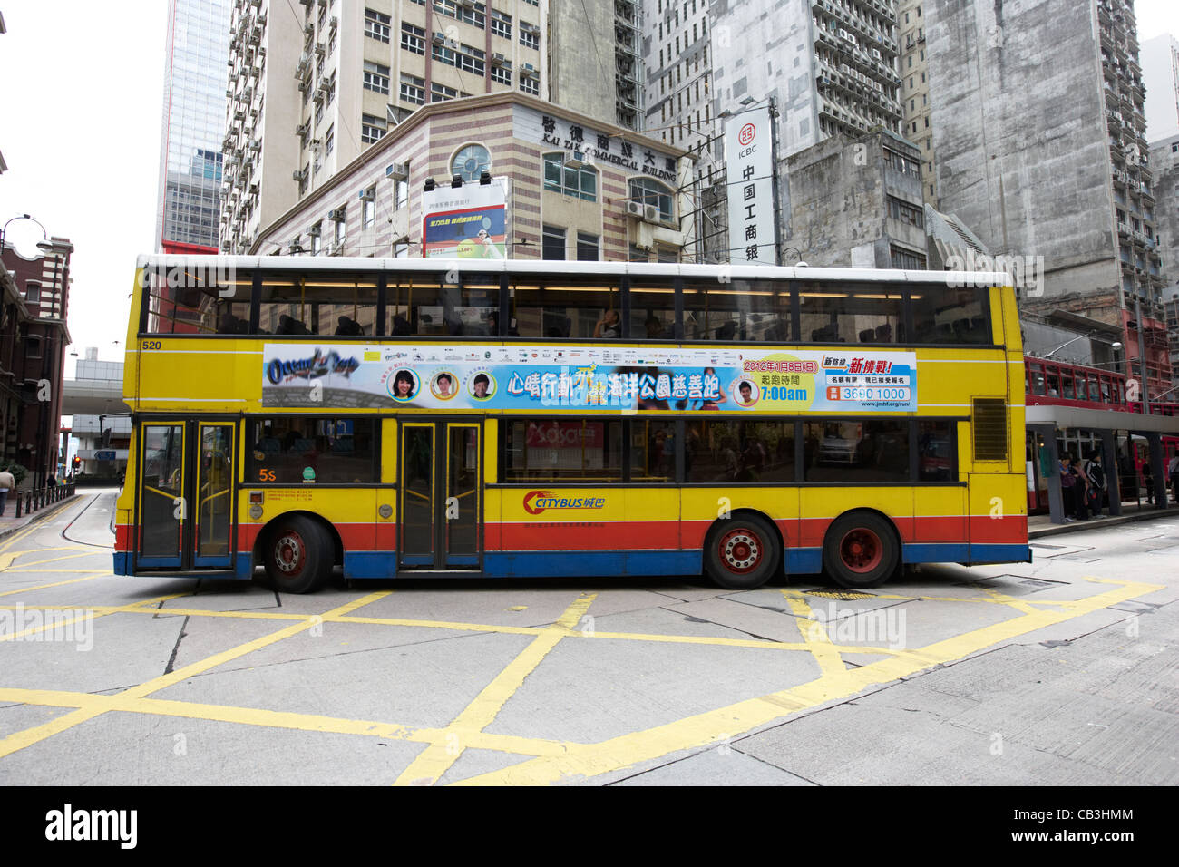 hong kong citybus double deck bus hong kong island hksar china Stock ...
