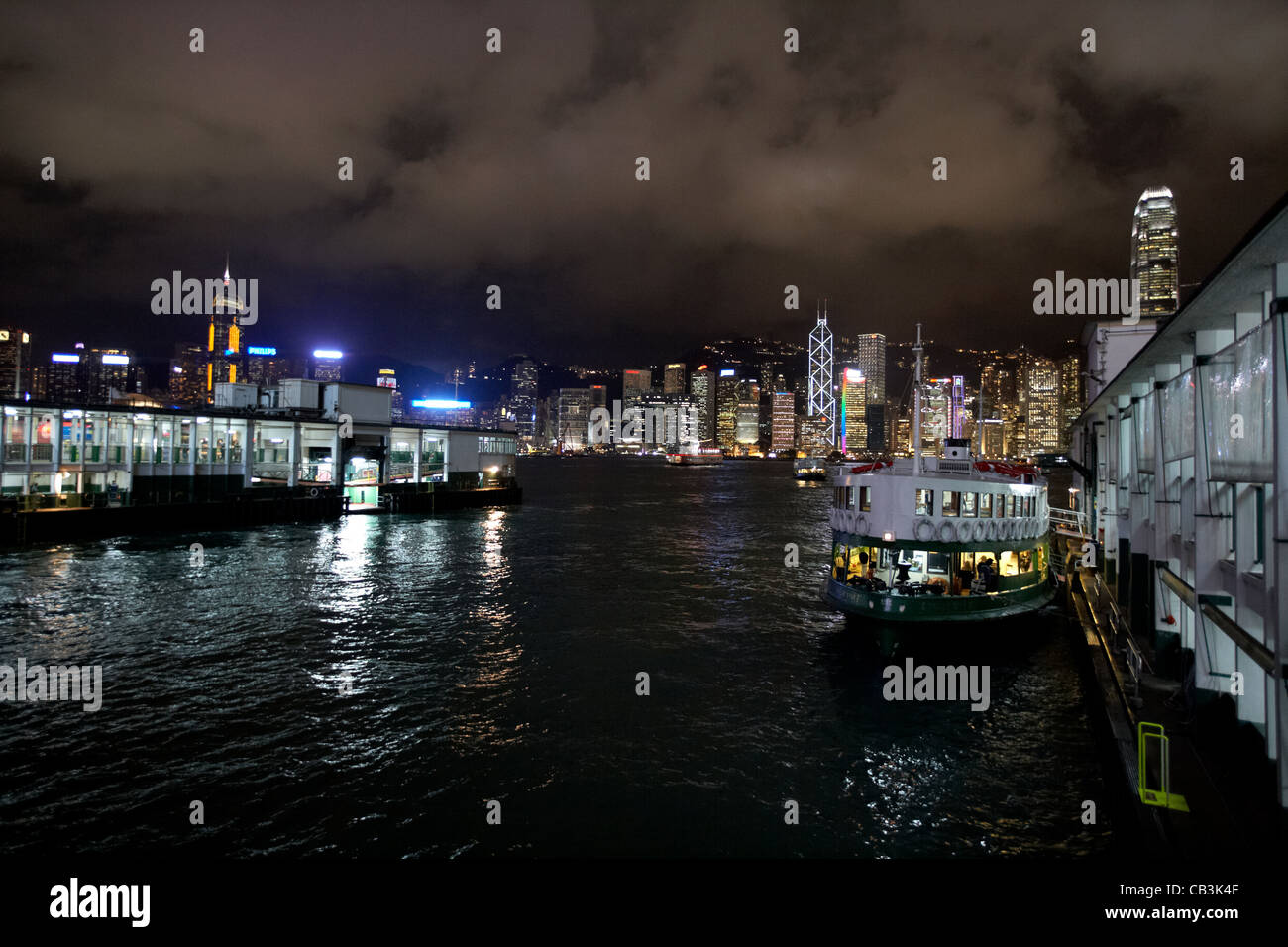 star ferry tsim sha tsui terminal pier kowloon with view of hong kong island across victoria ...