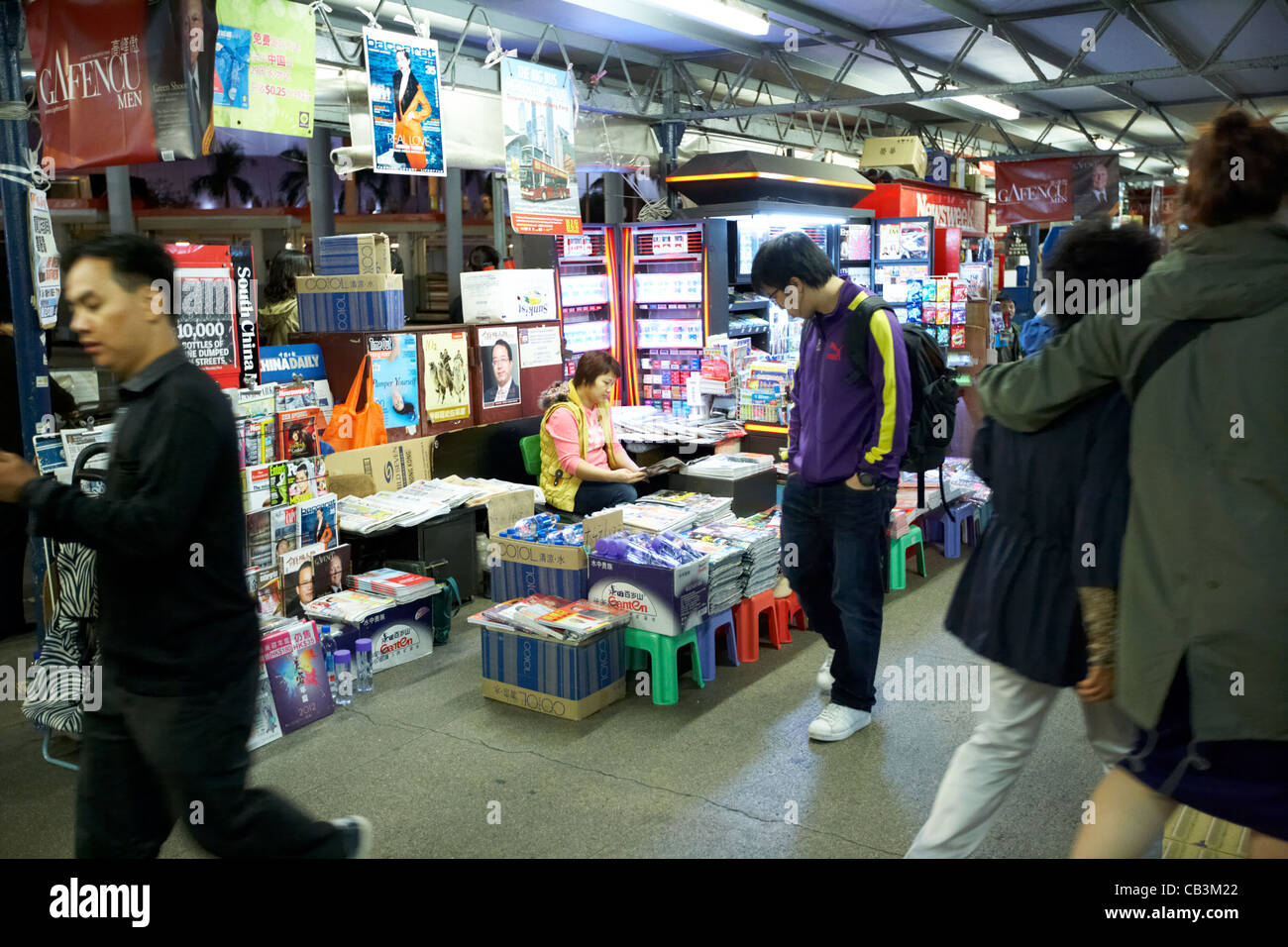 Newspaper stall hi-res stock photography and images - Alamy