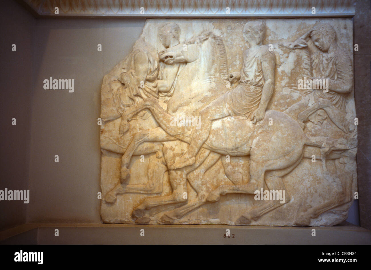 Athens Greece Acropolis Museum Parthenon Frieze Young Horsemen Stock ...