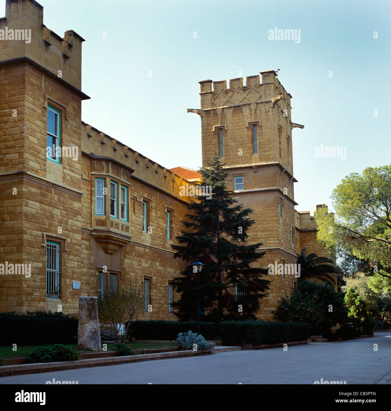 Beirut Lebanon American University Archaelogical Museum Stock Photo - Alamy