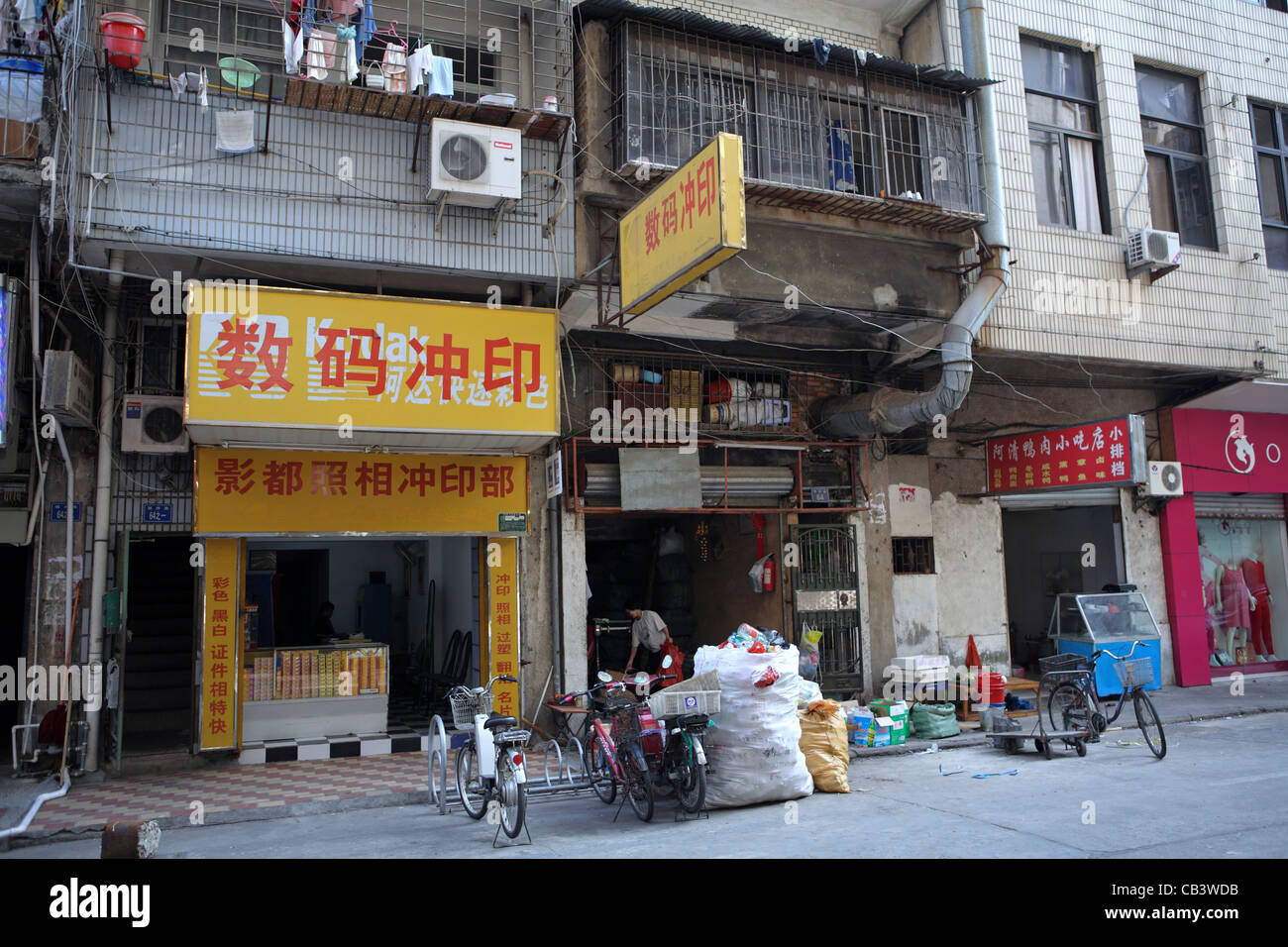 Normal life in old downtown hi-res stock photography and images - Alamy