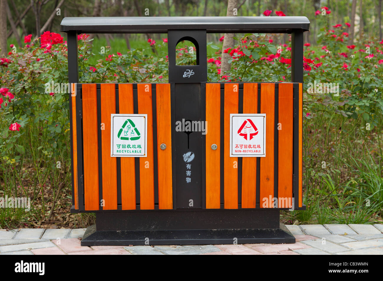 Chinese recycling bins hi-res stock photography and images - Alamy