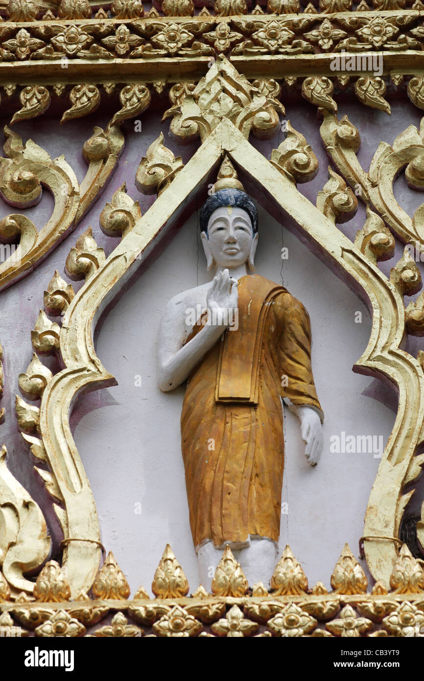 Issan view hi-res stock photography and images - Alamy