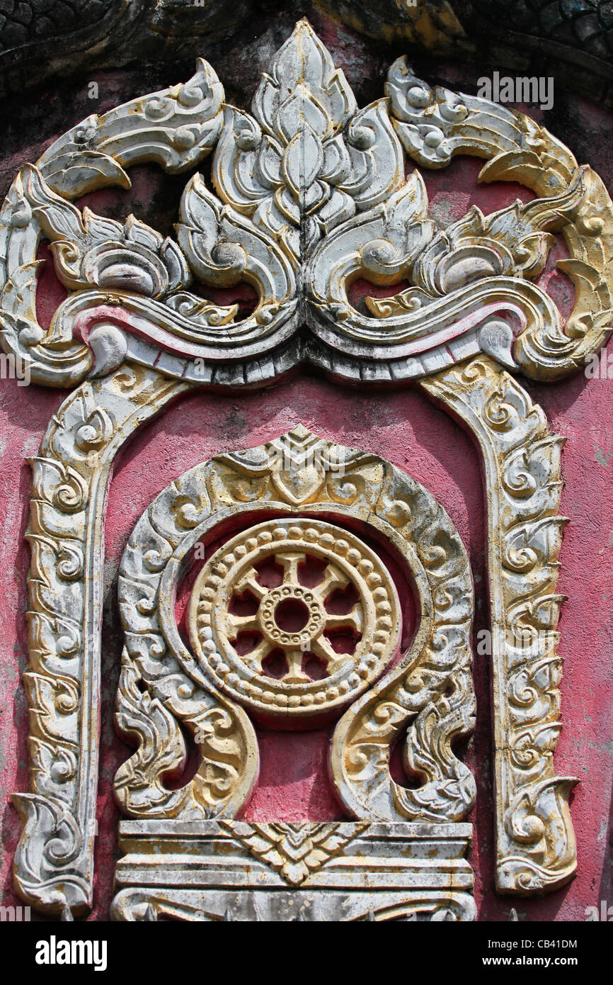 Buddhist temple in Issan, Thailand Stock Photo - Alamy