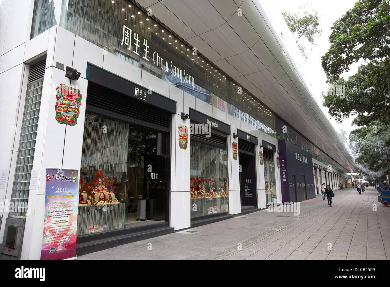 park lane shoppers boulevard shopping row tsim sha tsui kowloon hong ...