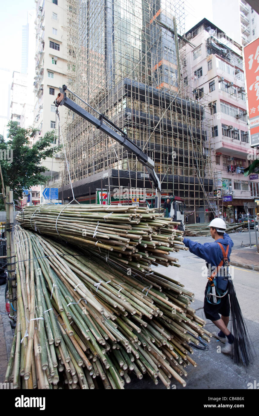 China, Hong Kong, Bamboo Scaffolding Stock Photo - Alamy