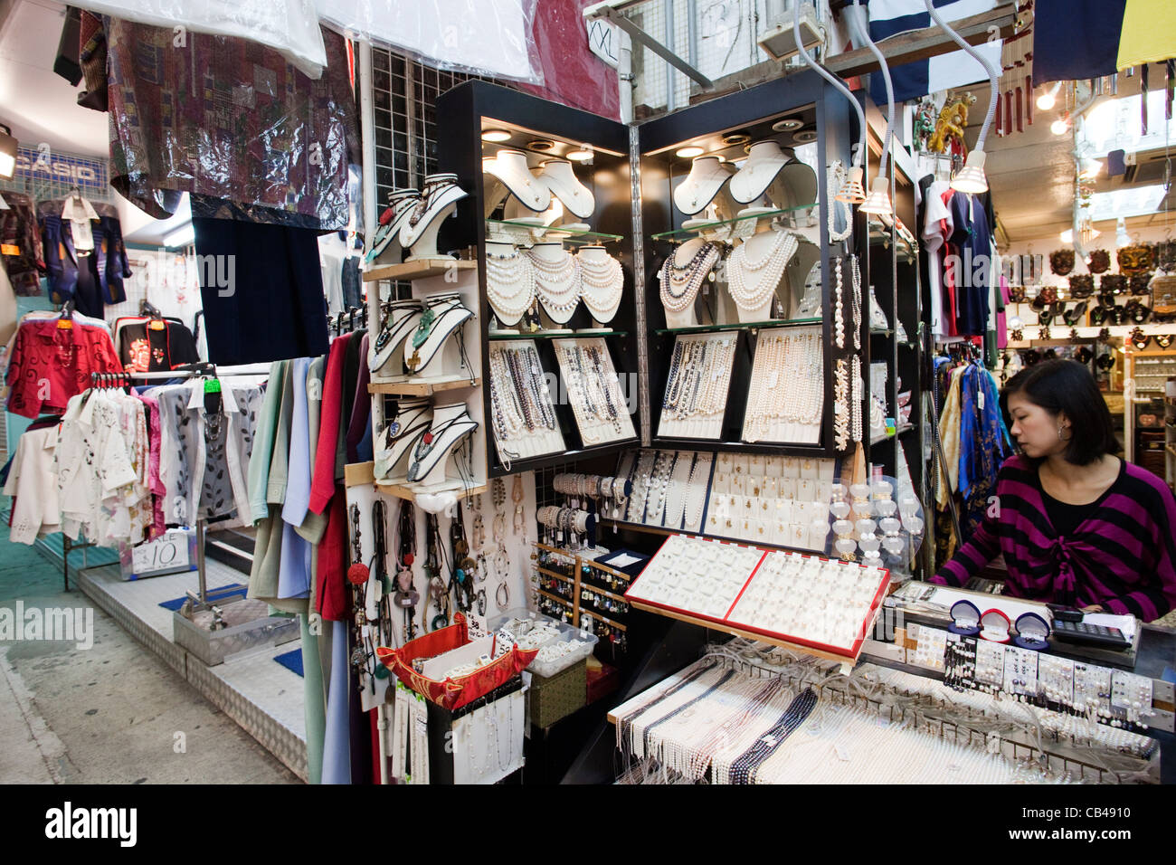 China, Hong Kong, Stanley Market, Pearl Shop Display Stock Photo - Alamy