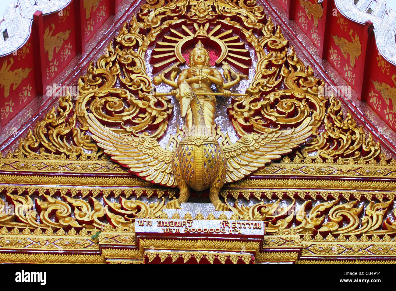 Wat Lak Si Buddhist temple close up, Bangkok, Thailand Stock Photo - Alamy