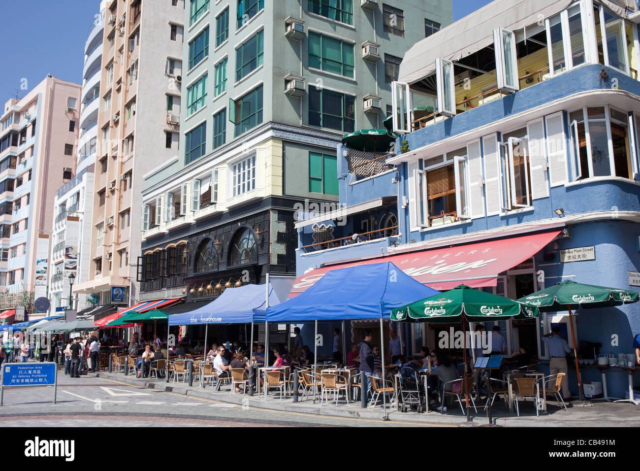China, Hong Kong, Stanley Market, Outdoor Restaurants Stock Photo - Alamy