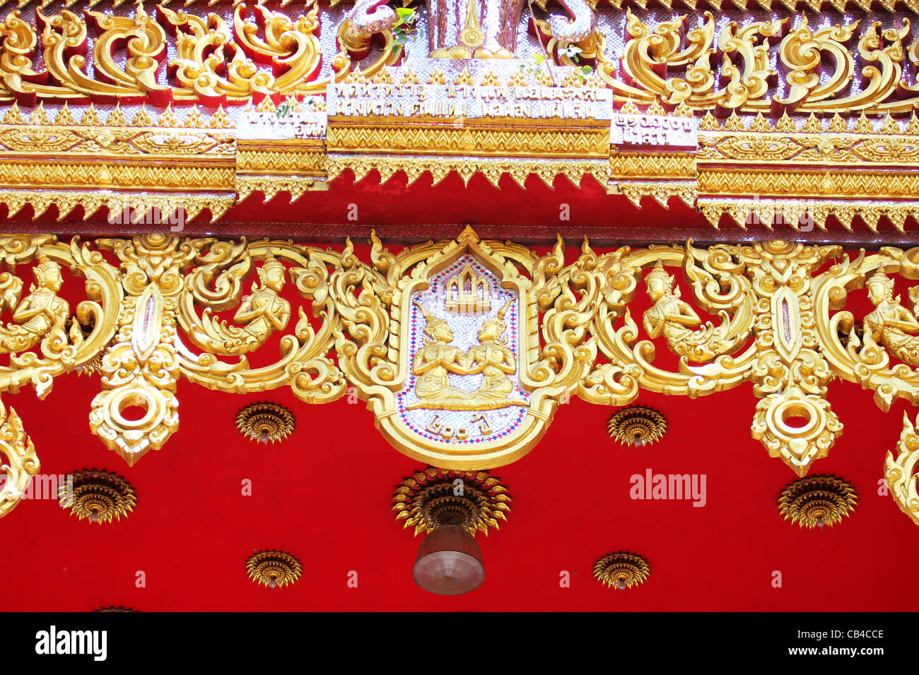 Wat Lak Si Buddhist temple close up, Bangkok, Thailand Stock Photo - Alamy