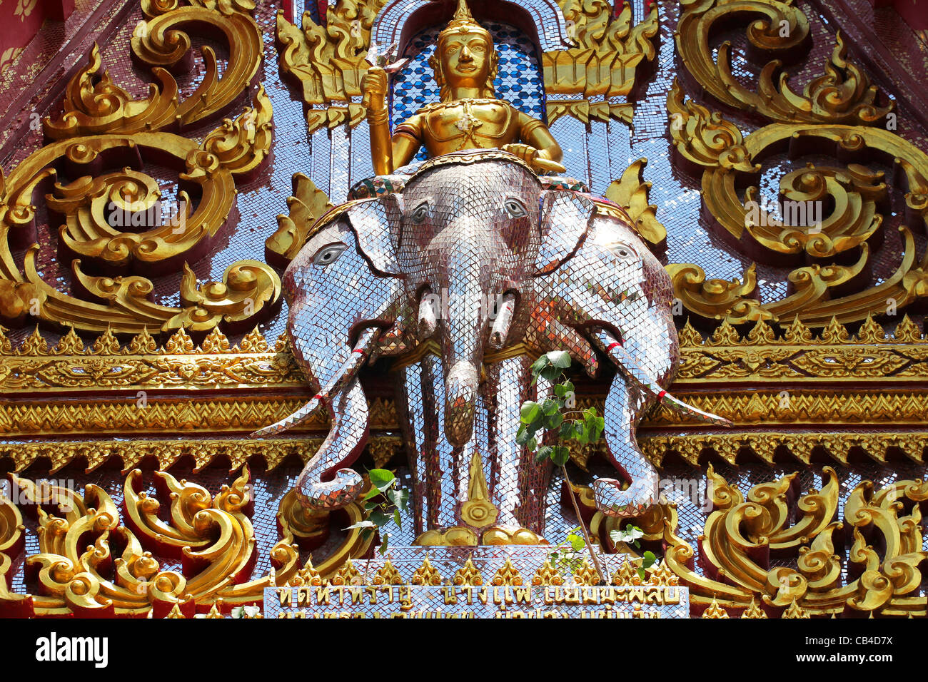 Wat Lak Si Buddhist temple close up, Bangkok, Thailand Stock Photo - Alamy