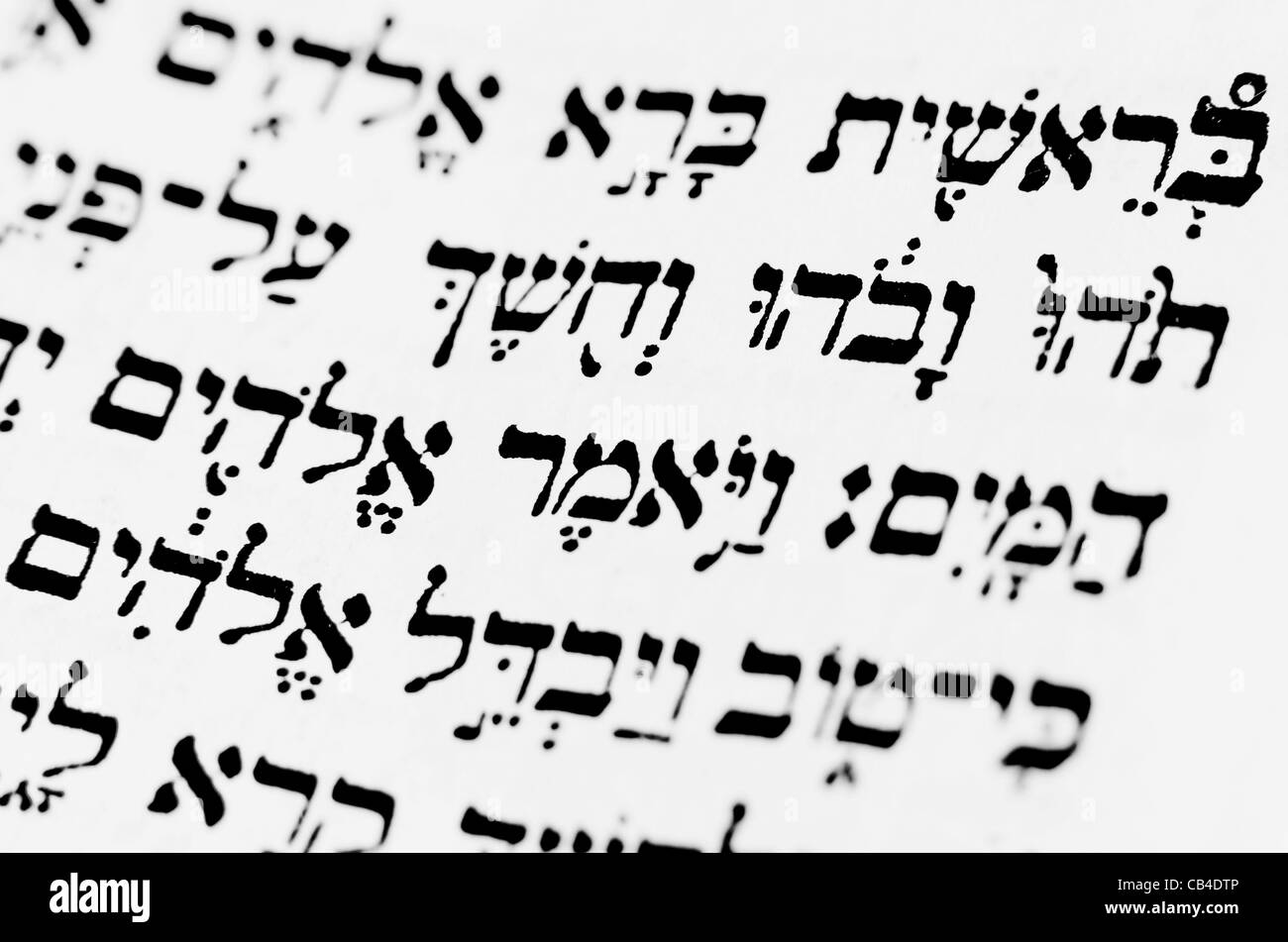 Hebrew Text Script Black and White Stock Photos & Images - Alamy