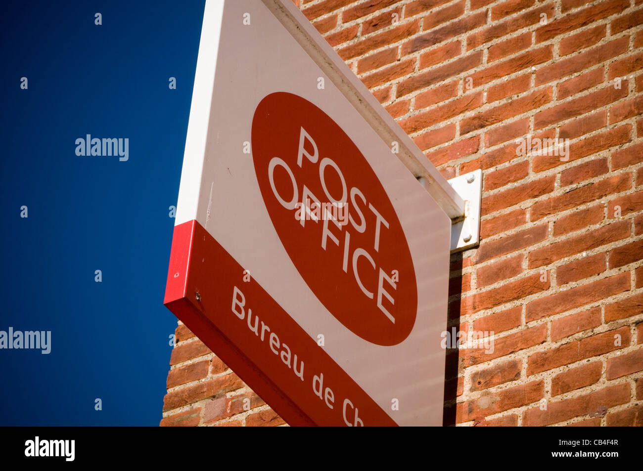 post office uk postal service mail carrier institution Stock Photo - Alamy