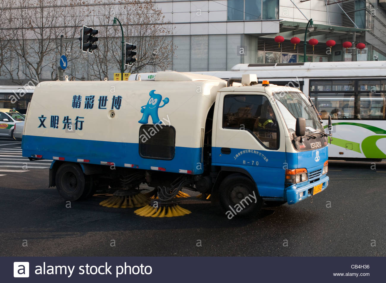 Chinese Street Cleaning High Resolution Stock Photography and Images ...