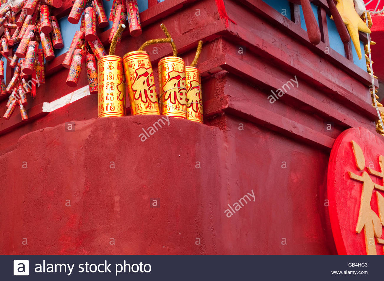Firecracker China High Resolution Stock Photography and Images - Alamy