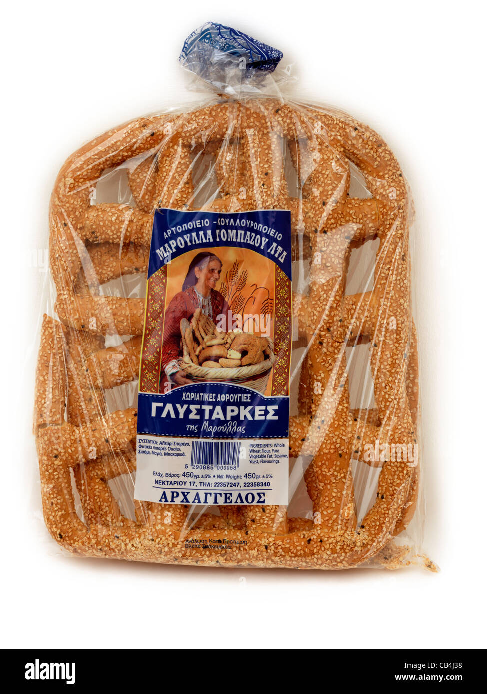 Easter food greece Cut Out Stock Images & Pictures - Alamy