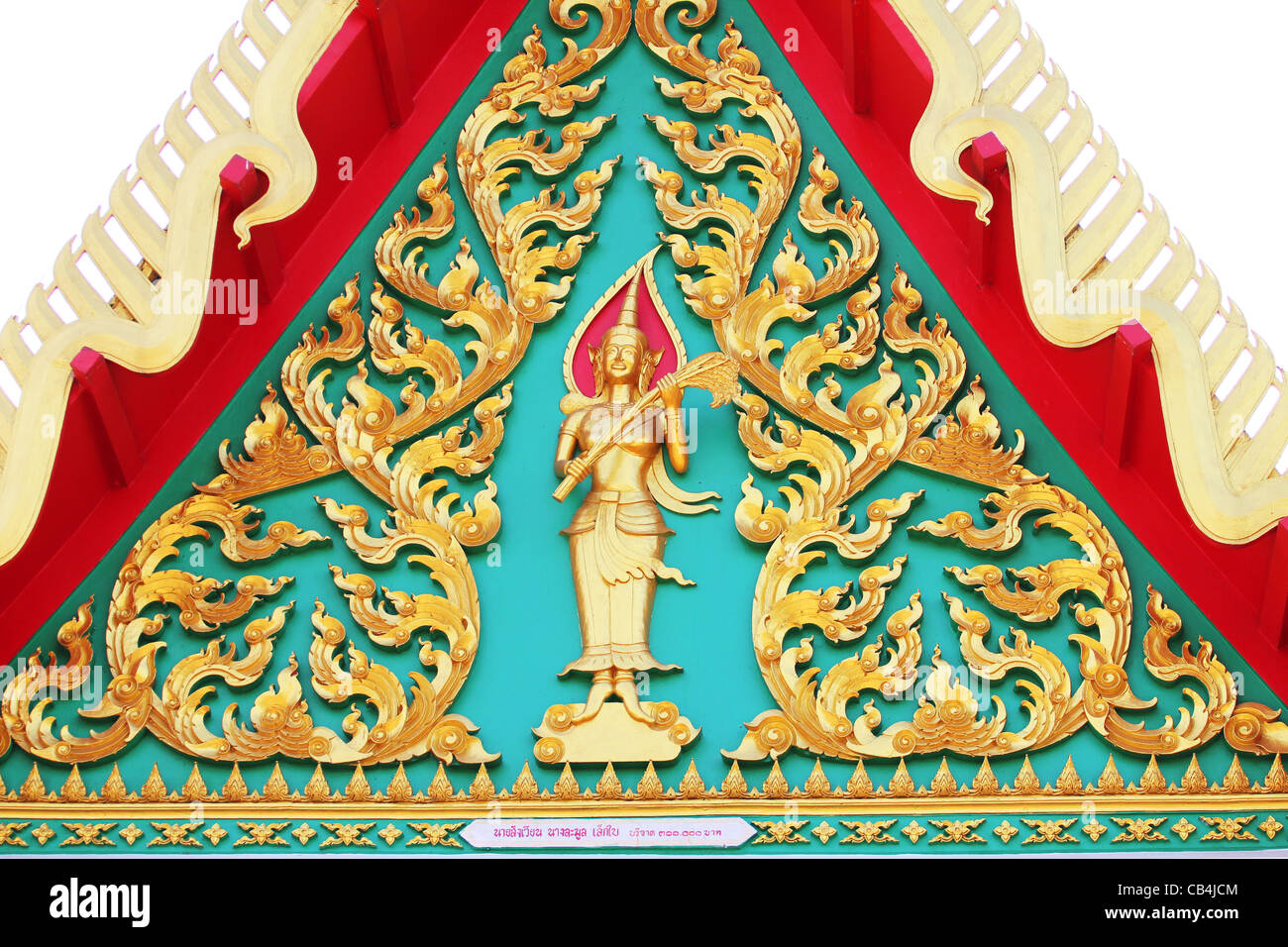 Wat Lak Si Buddhist temple close up, Bangkok, Thailand Stock Photo - Alamy