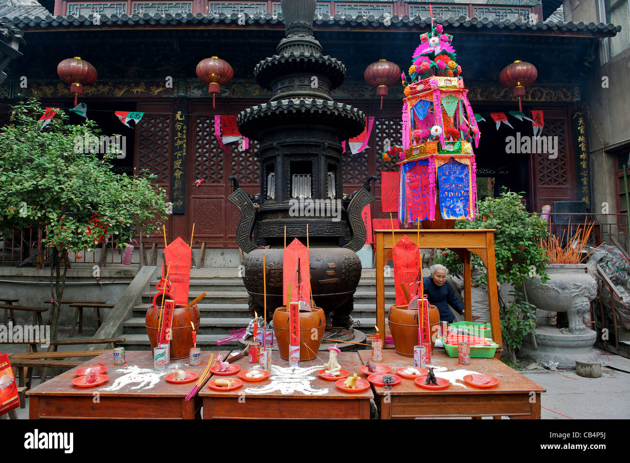 Taoist temple hi-res stock photography and images - Alamy