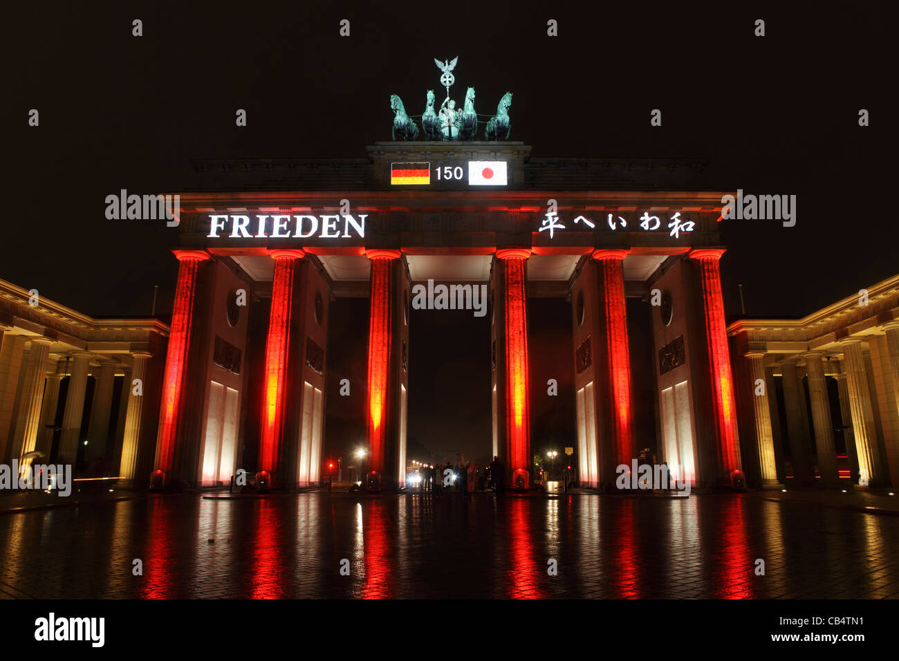 German Word For Peace