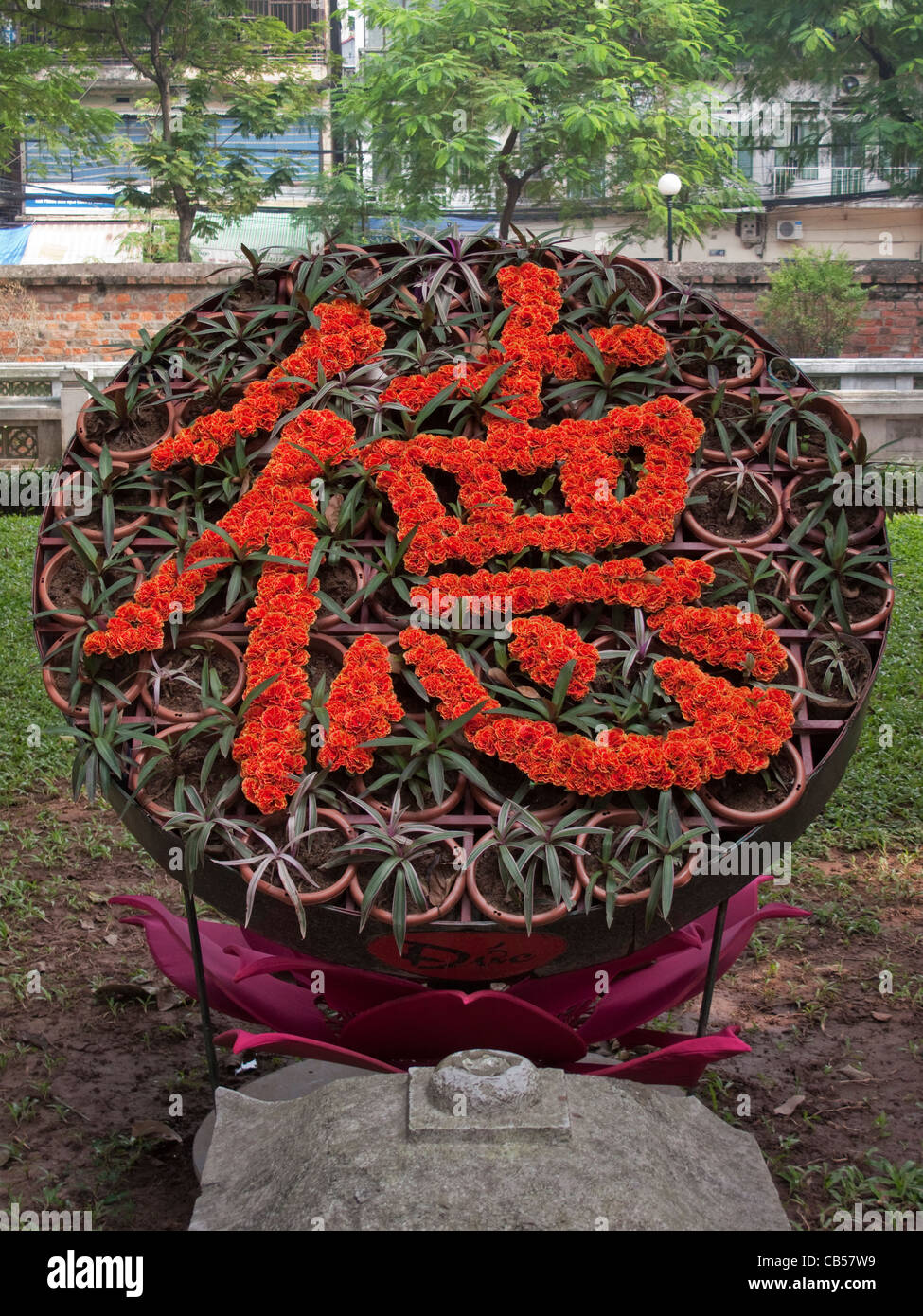 Floral display of a Chinese character at the Temple of Literature ...