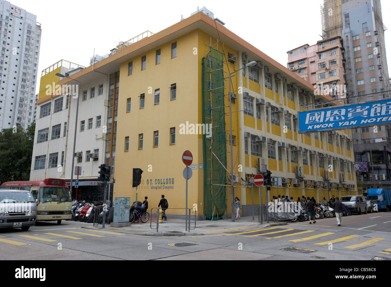 gt ellen yeung college mong kok campus district kowloon hong kong hksar ...