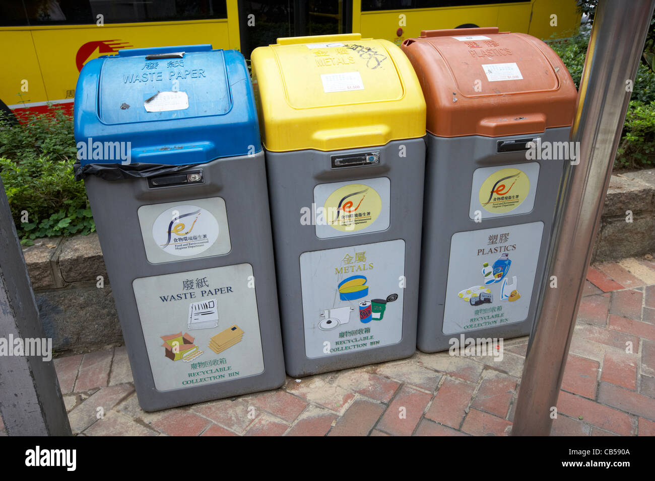 Recycling bins hong kong china hi-res stock photography and images - Alamy