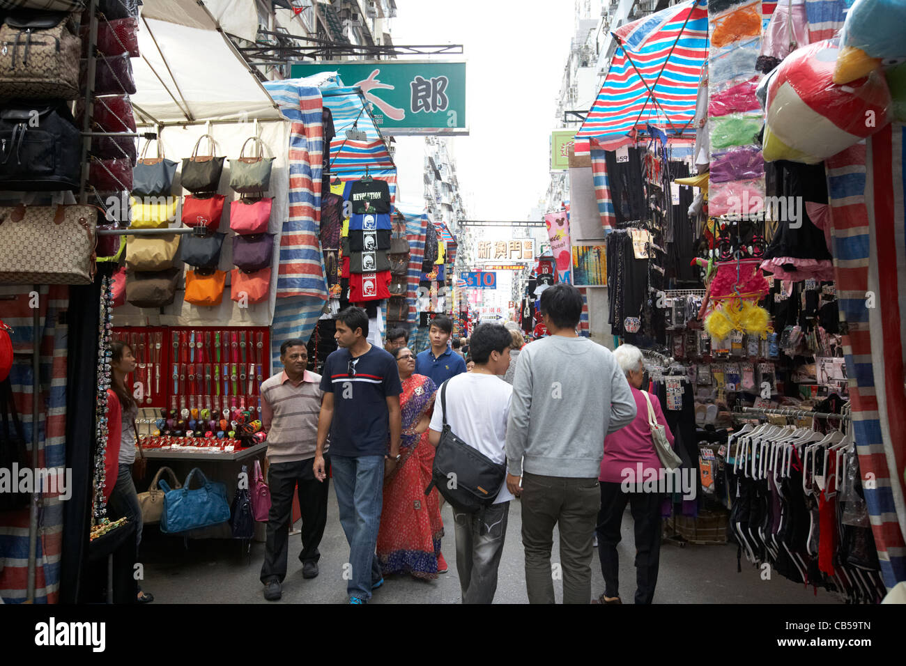tung choi street ladies market mong kok district kowloon hong kong ...