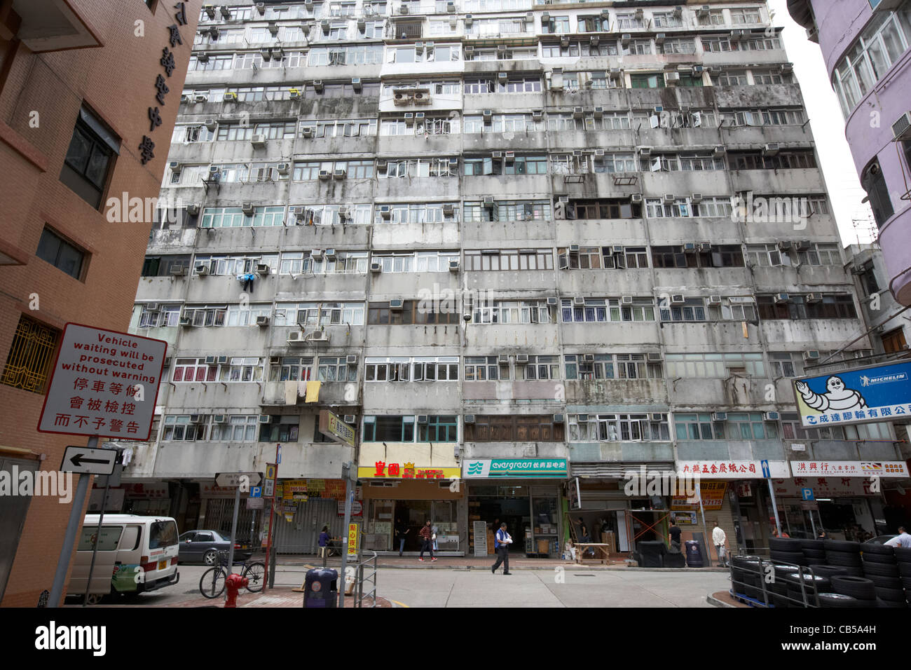 high density old apartment building in mong kok district kowloon hong kong hksar china Stock ...