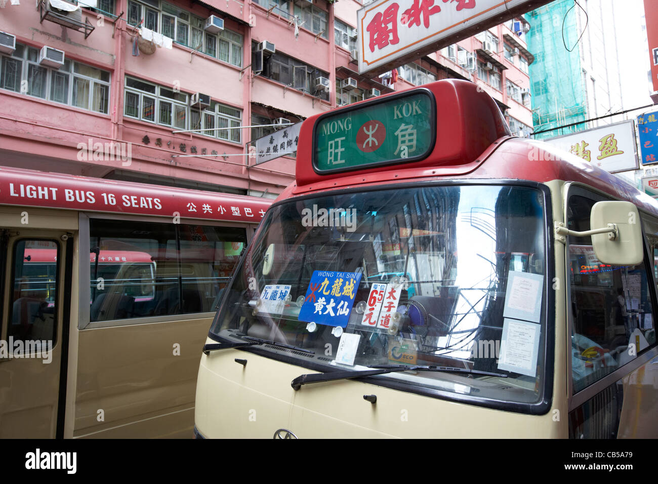 Hong kong public transport minibus hi-res stock photography and images ...