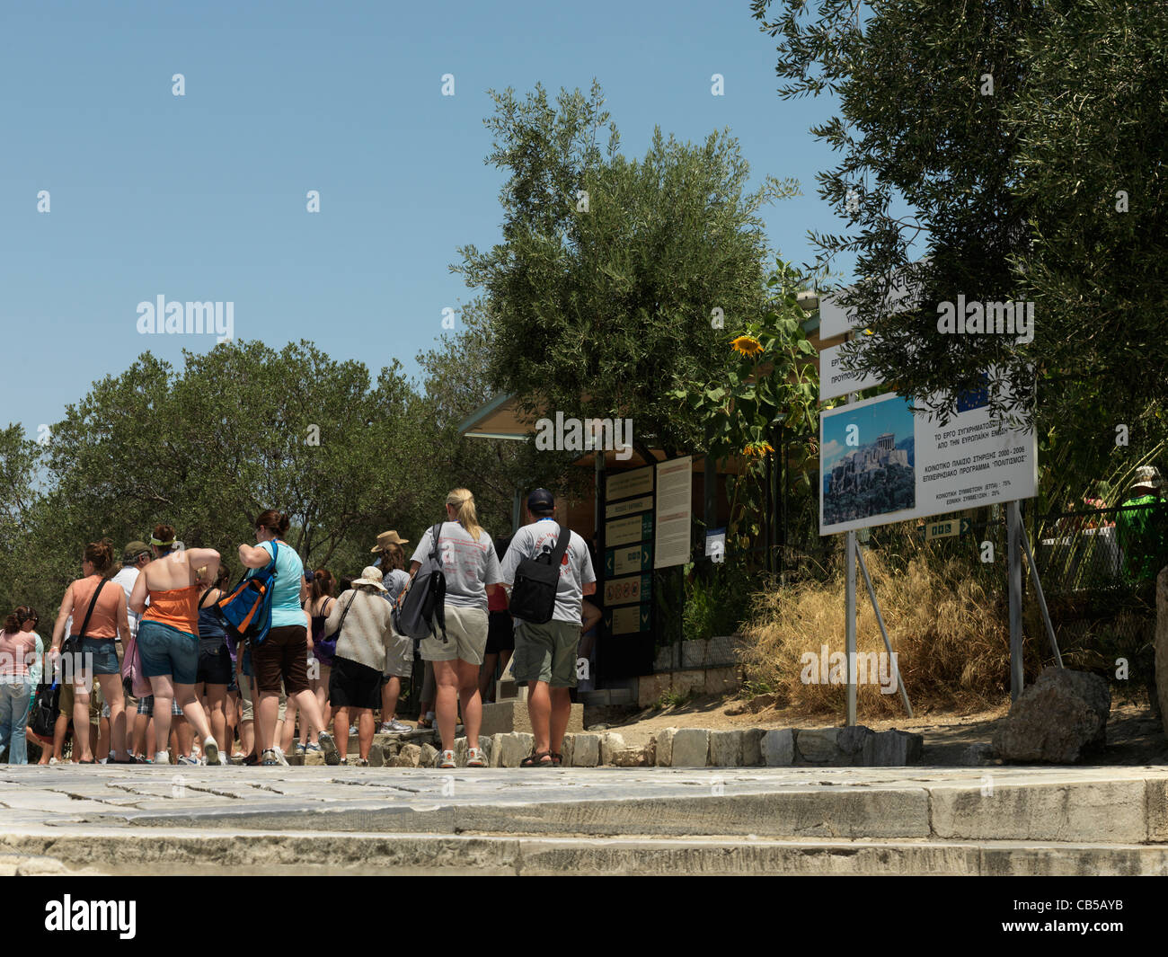 Tourists visiting acropolis hi-res stock photography and images - Alamy
